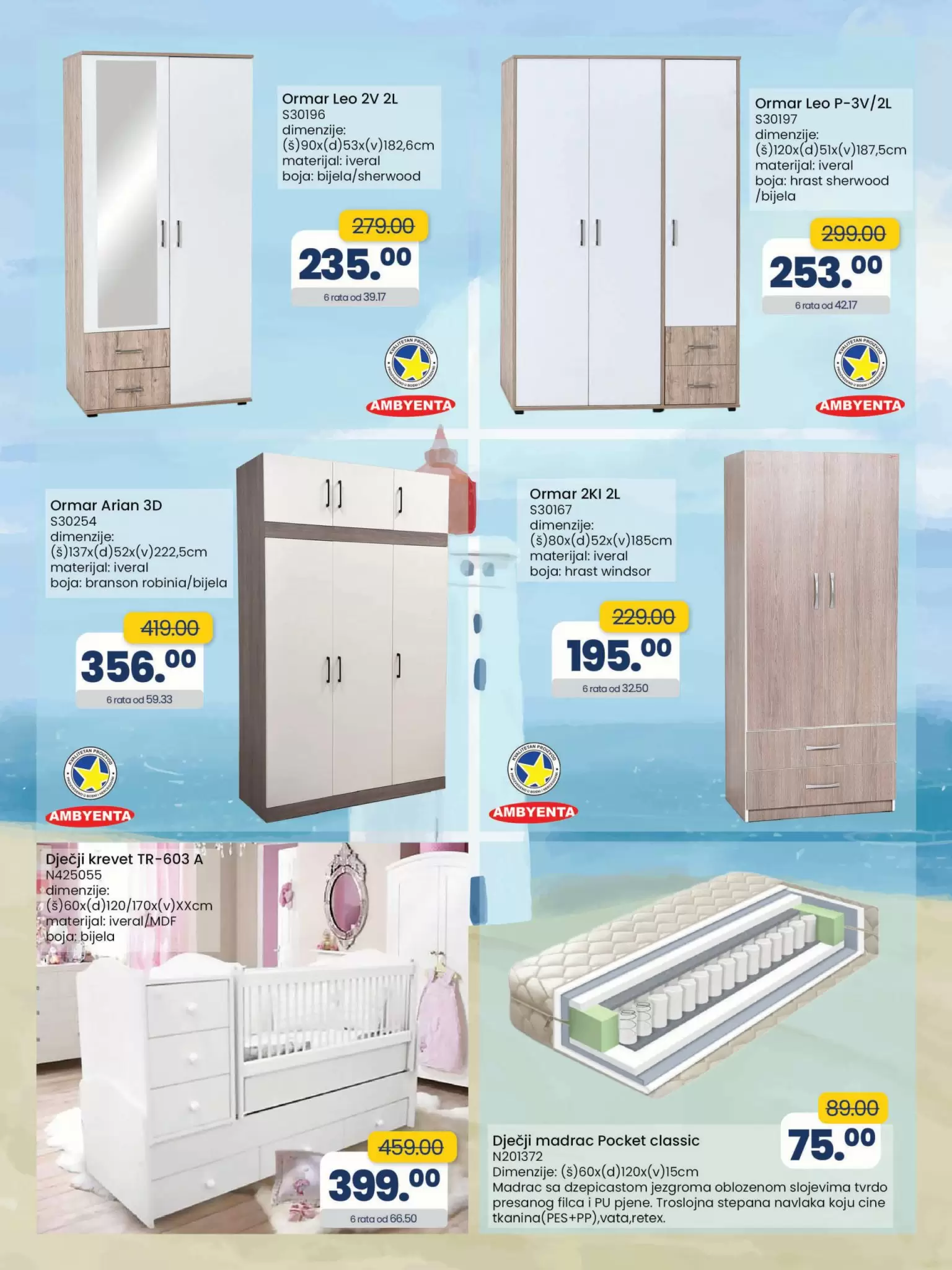 Fis katalog NAMJEŠTAJ Ambyenta SUPER sniženje do 9.9.2022. - ustedite.ba