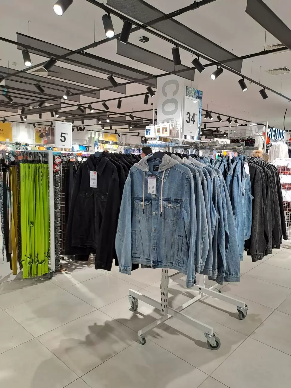 Sinsay BiH- Sinsay HOME - Pogledajte šta vas očekuje - SINSAY NOVO i ...