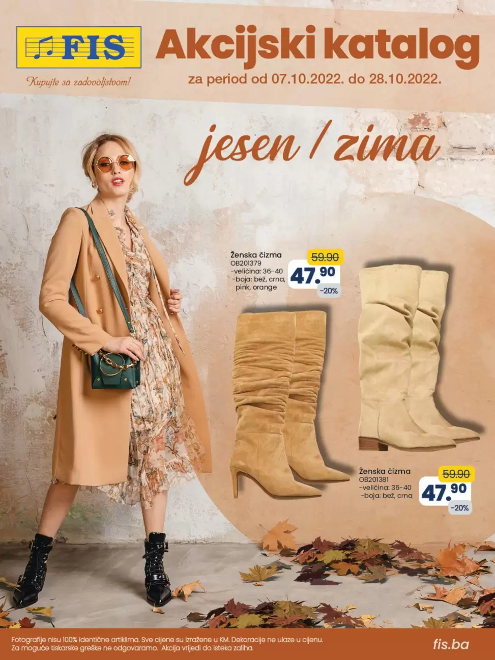 Fis katalog 7-28.10.2022. NAMJEŠTAJ - TEHNIKA - ODJEĆA - ustedite.ba