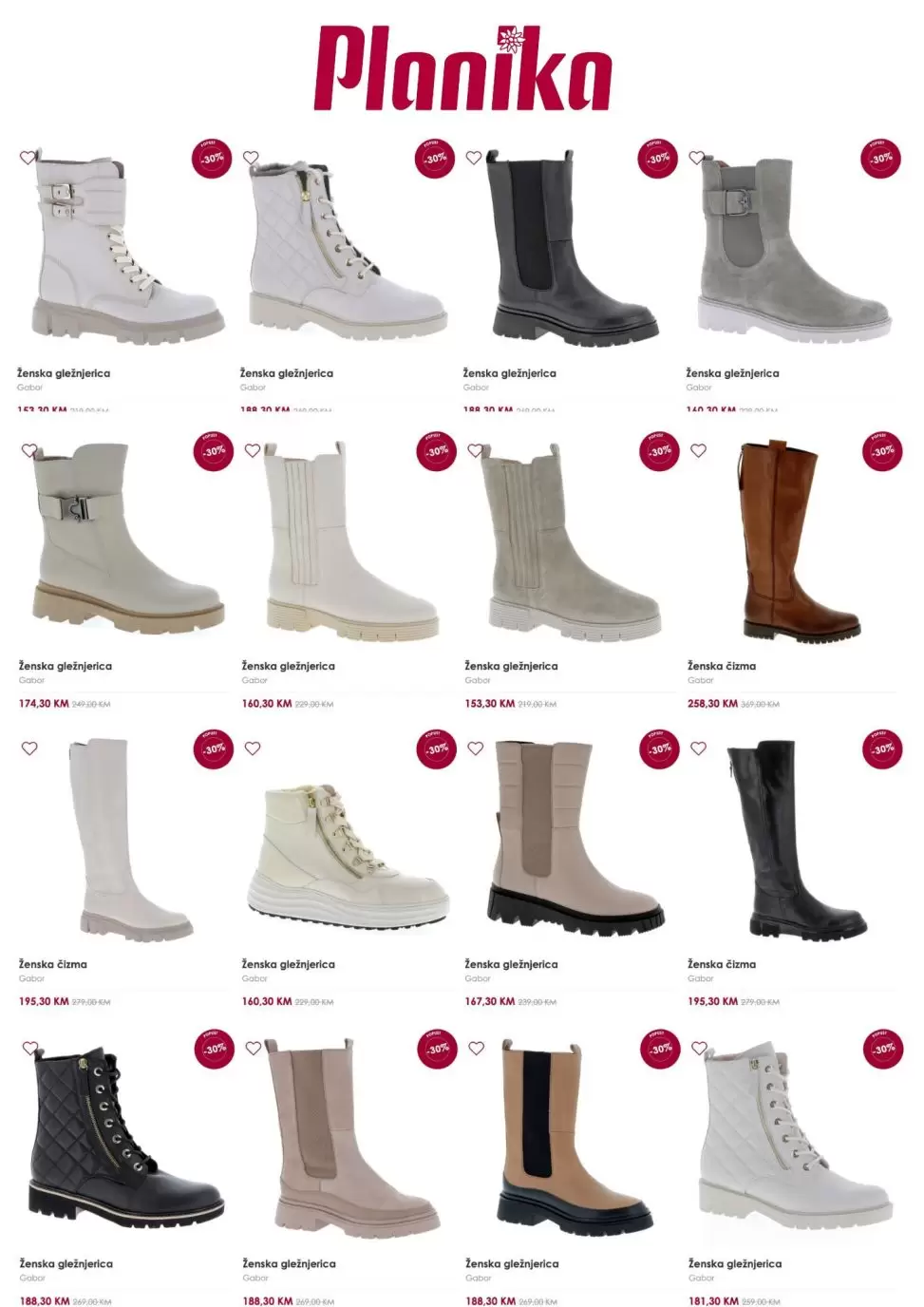 Planika SNIŽENJE Gabor - januar 2023 - ustedite.ba