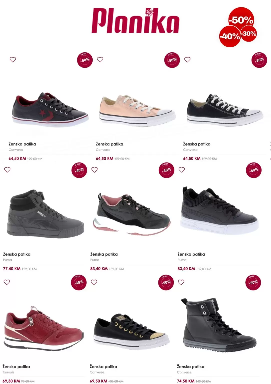 Planika BiH SUPER SNIŽENJE do -50%! - ustedite.ba