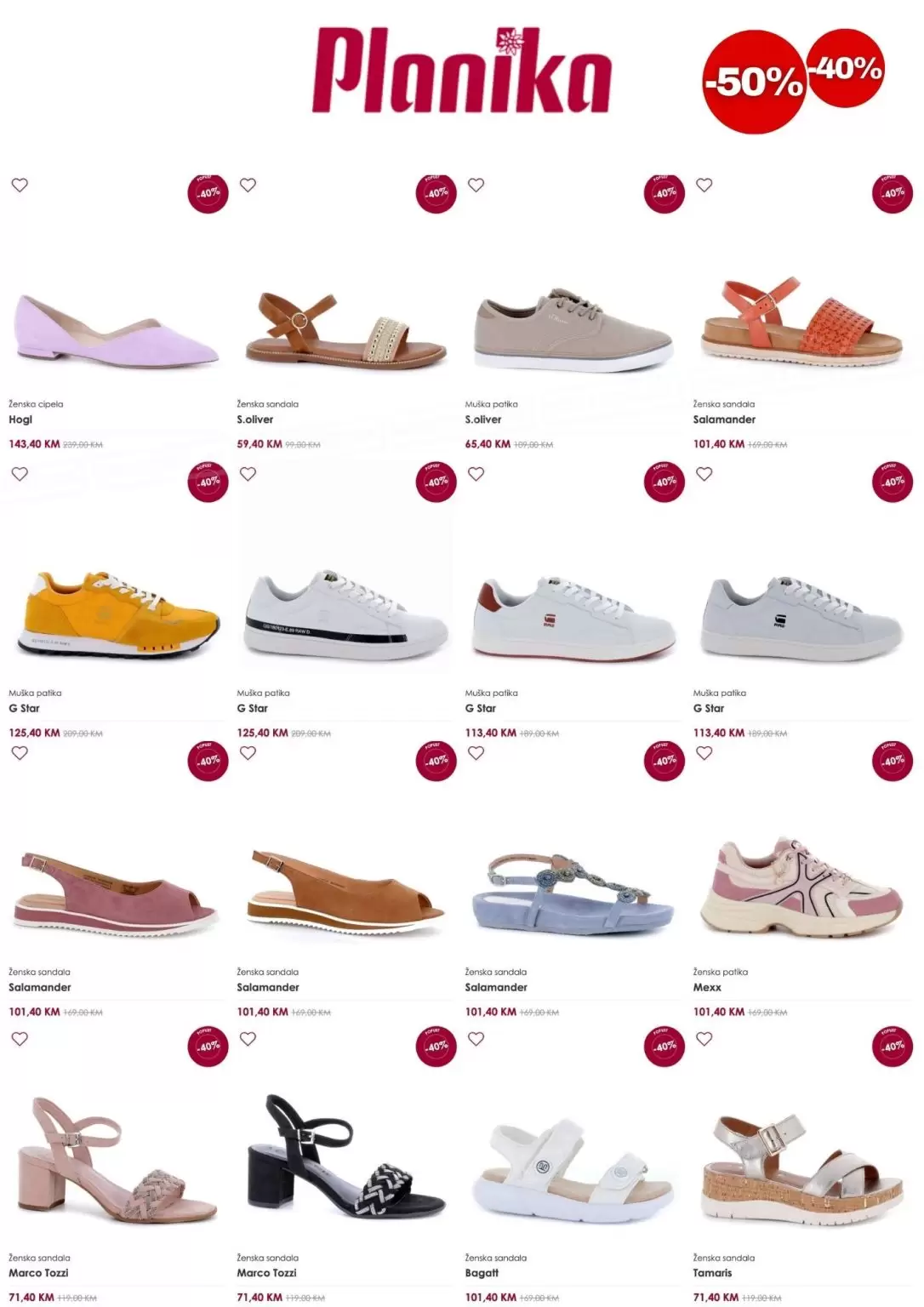 Planika BiH SEZONSKI POPUST do 50% - ustedite.ba