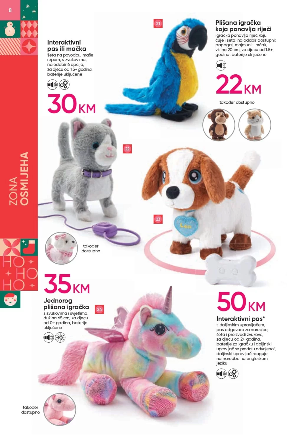 Pepco katalog IGRAČKE 2.11-24.12.2023. - ustedite.ba
